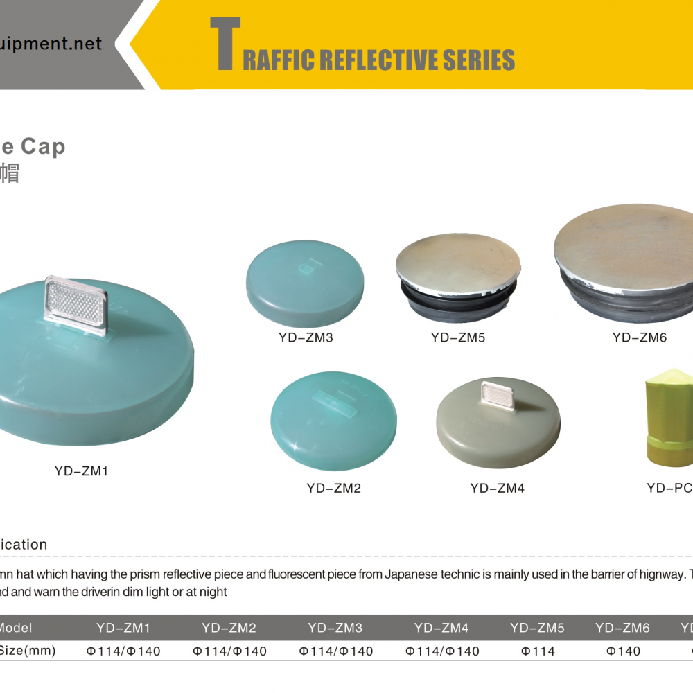 Traffic Control and Safety Apparel – Ecoequipment PPE Philippines