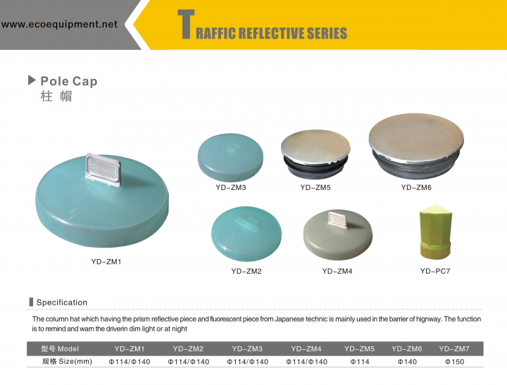 POLE CAP – Ecoequipment PPE Philippines